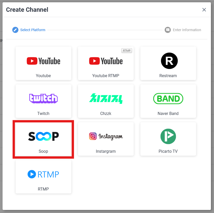 Afreeca TV (SOOP) Channel Setup Guide – Megalive Help Center
